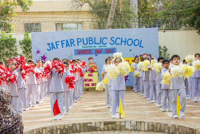 JAFFAR PUBLIC SCHOOL | Gallery