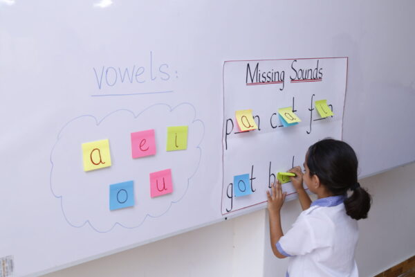 JAFFAR PUBLIC SCHOOL | Gallery