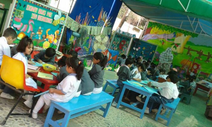 JAFFAR PUBLIC SCHOOL | Gallery